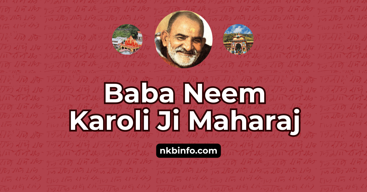 How to Pray to Neem Karoli Baba - Beginner Guide | NKB Info